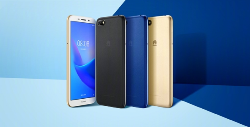 Huawei Enjoy 8e Youth ra mắt: Màn hình 18:9, Android 8.1, giá chỉ 2.84 ...