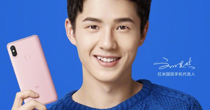 Redmi S2 sẽ là "chuyên gia selfie" của Xiaomi, ra mắt ngày 10/5