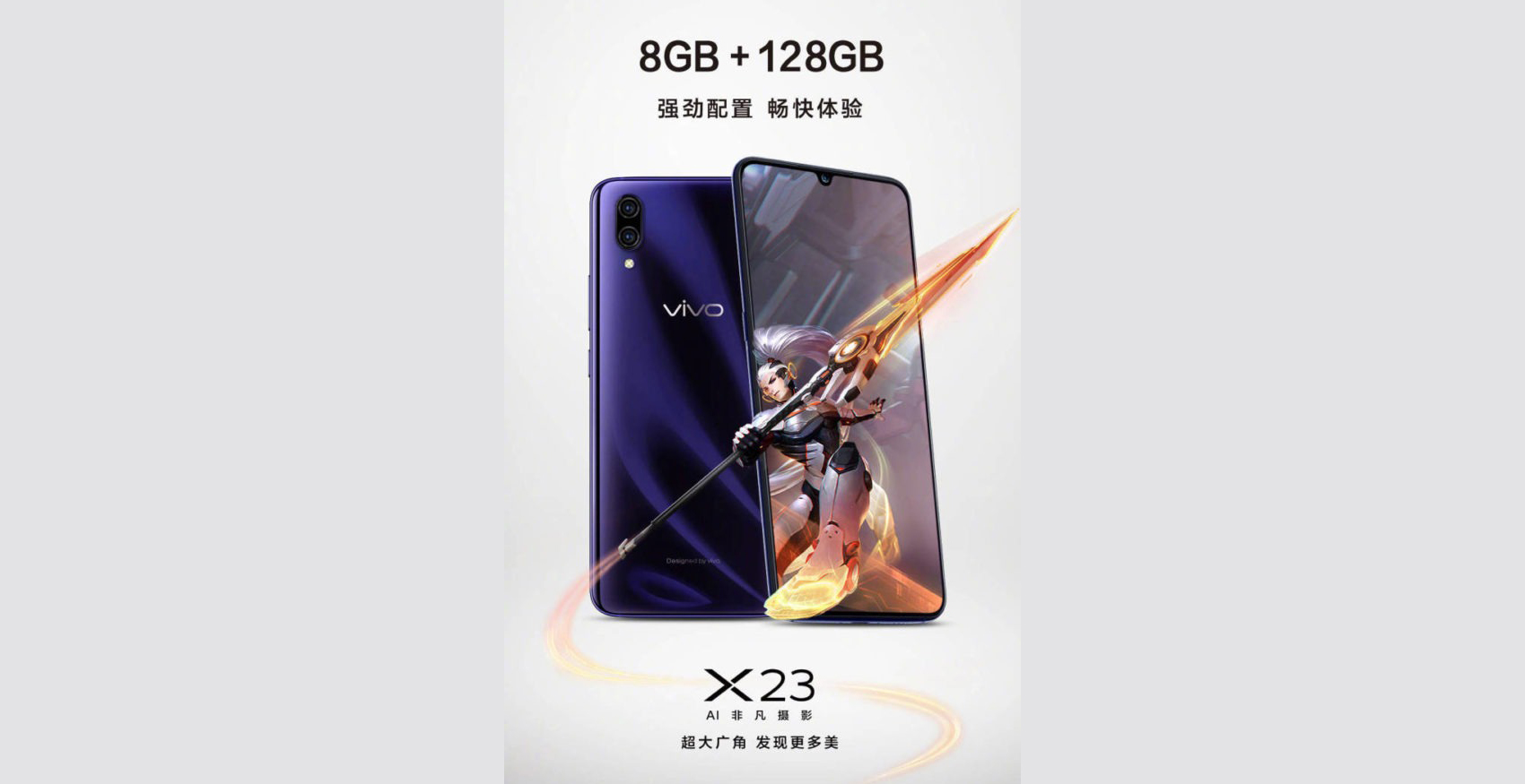 Vivo X23 lộ diện trong quảng cáo chính thức: Thiết kế màn hình giọt nước, camera kép, mặt lưng ...