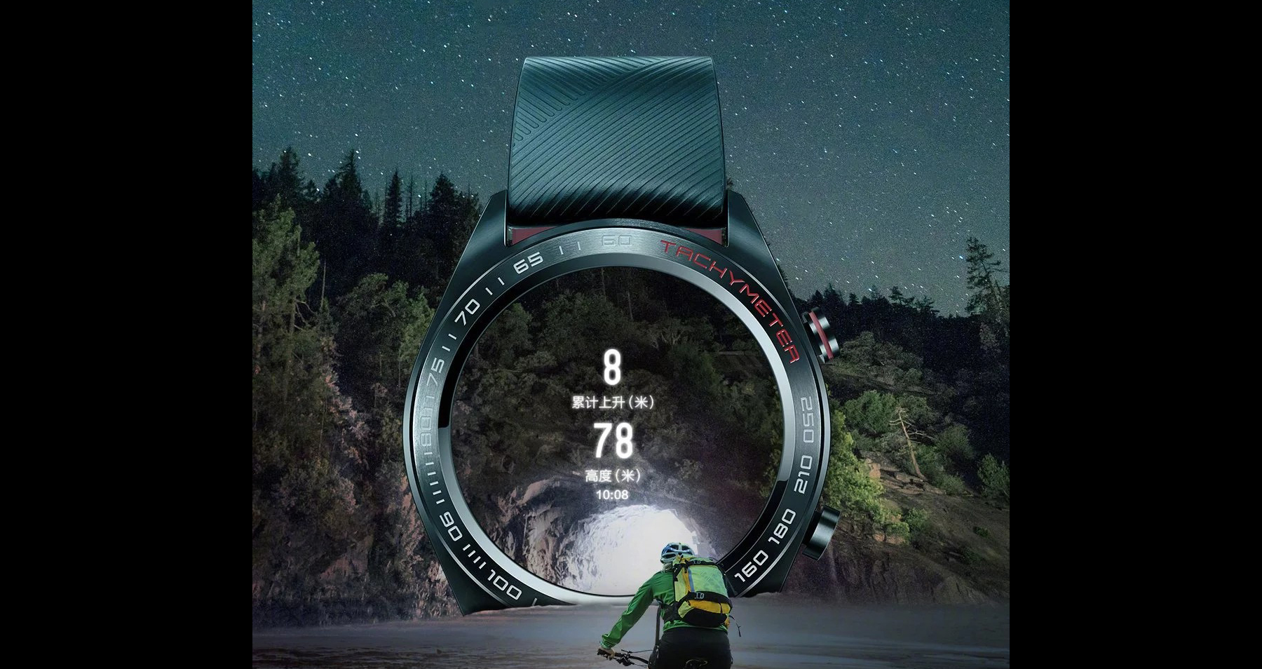 Honor Watch lộ thiết kế trong loạt poster quảng cáo chính thức, hỗ trợ ...