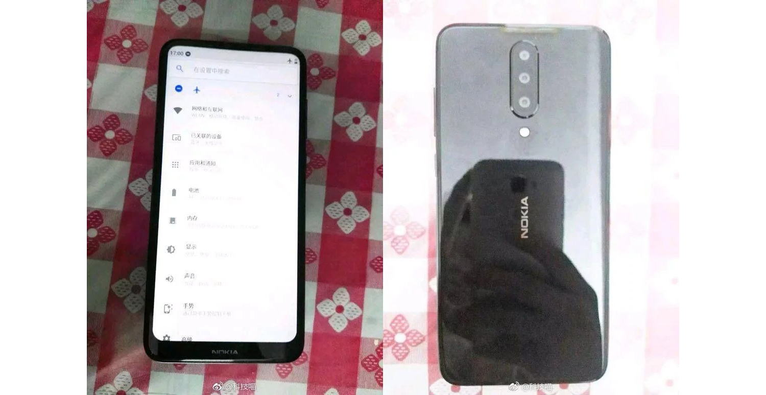 Lộ diện smartphone Nokia bí ẩn với màn hình không viền cạnh trên, không ...