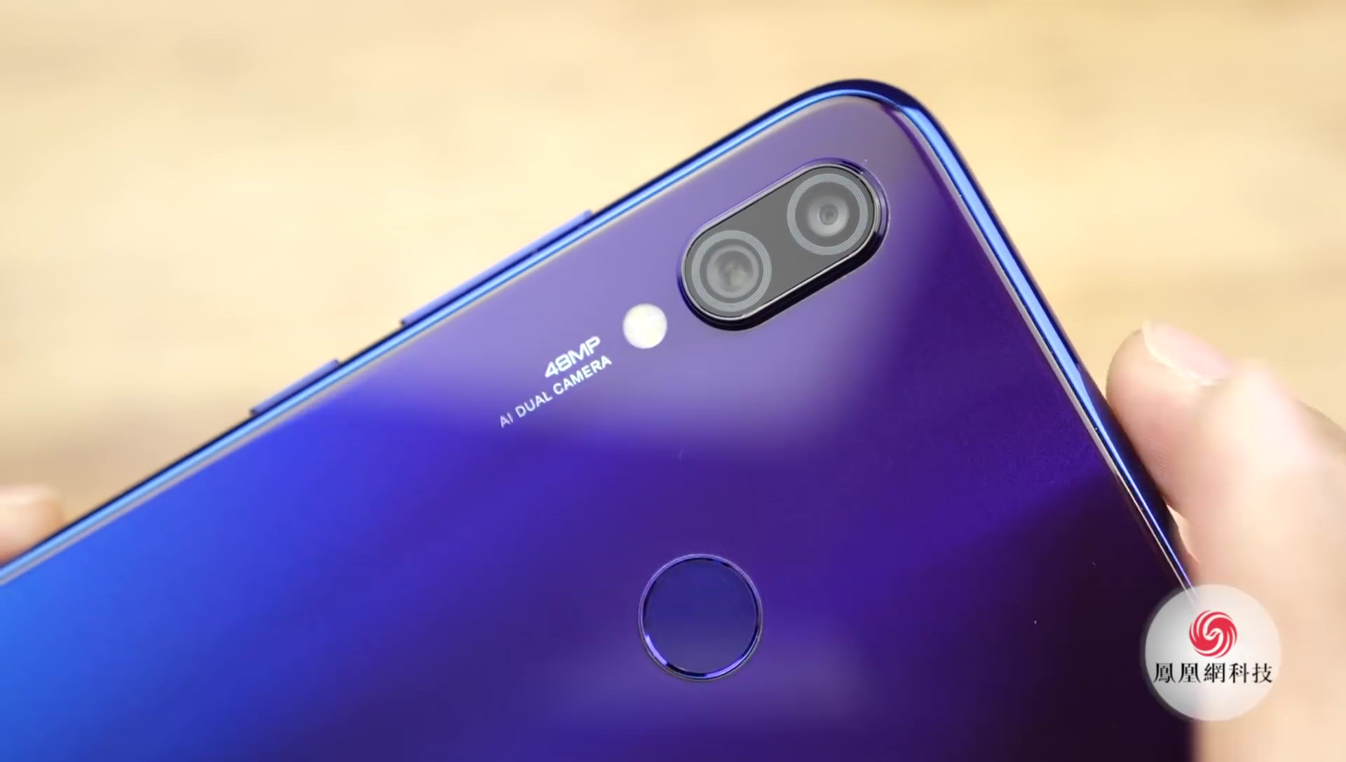 Mở hộp Redmi Note 7: Snapdragon 660, camera 48MP, chống nước, sạc nhanh ...