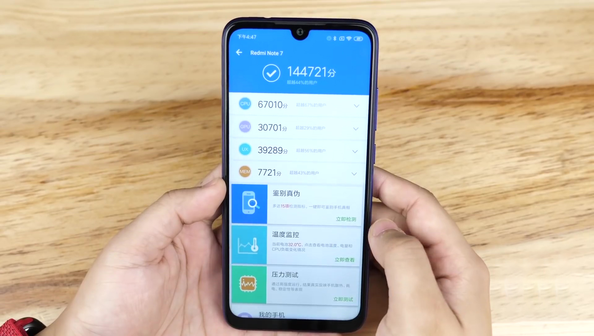 Mở hộp Redmi Note 7: Snapdragon 660, camera 48MP, chống nước, sạc nhanh ...