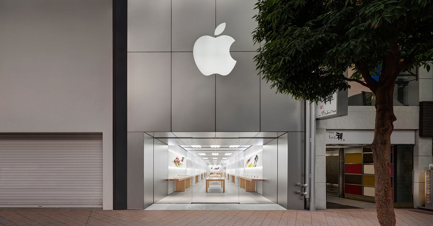 Apple đóng cửa Apple Store nhỏ nhất Nhật Bản sau 13 năm hoạt động