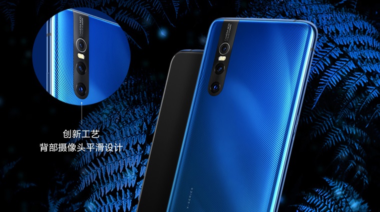 Vivo X27 và X27 Pro ra mắt: Camera selfie "thò thụt", Snapdragon 675/ ...