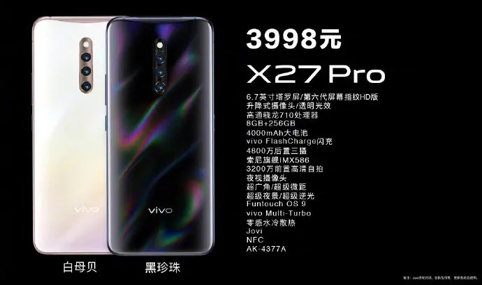 Vivo X27 và X27 Pro ra mắt: Camera selfie "thò thụt", Snapdragon 675/ ...