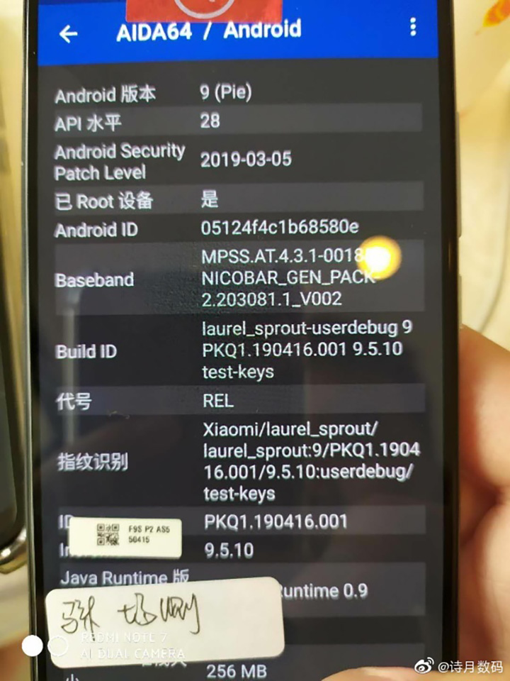 AIDA64 xác nhận Xiaomi Mi CC9e sử dụng chipset Snapdragon 665 mới, chạy Android One