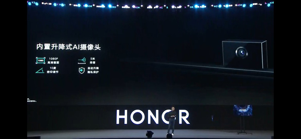 Honor Vision TV chính thức ra mắt với hệ điều hành Harmony OS và camera ...