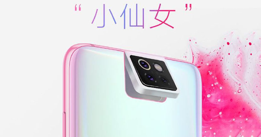 Smartphone Meitu "đúng nghĩa" đang được Xiaomi phát triển, sẽ ra mắt ...