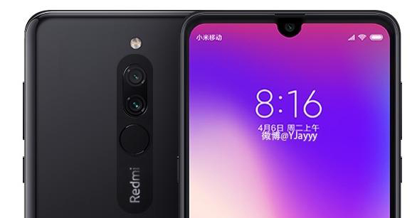 Redmi Note 8 tiếp tục lộ ảnh render, xác nhận thiết kế mới