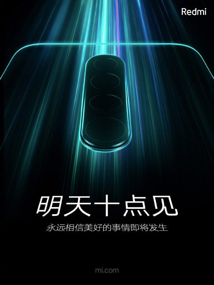 Redmi Note 8 Pro tiếp tục lộ diện trong poster quảng cáo mới