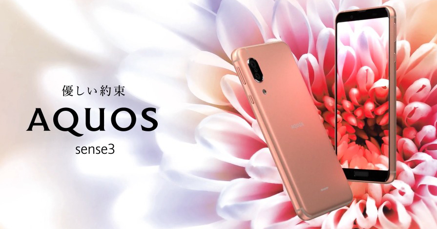 Sharp ra mắt Aquos Sense3, Sense3 Lite và Sense3 Plus, bán ra vào tháng 10