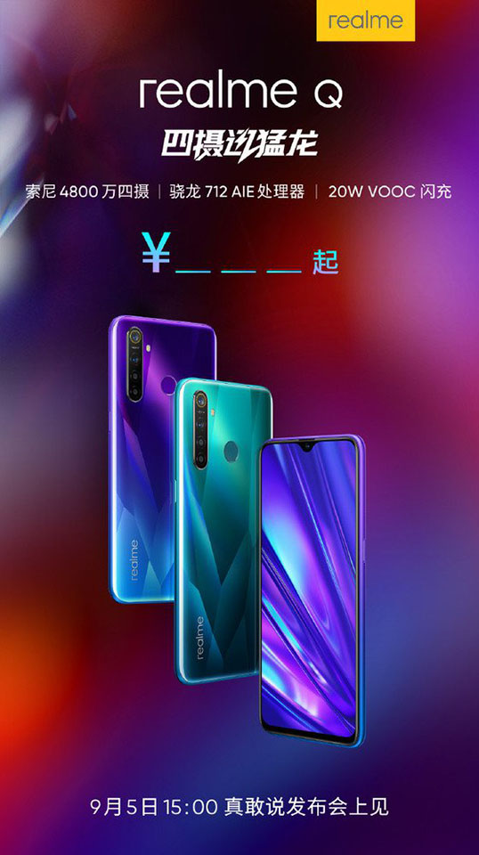 Realme Q xuất hiện trong ảnh teaser mới: Thiết kế kim cương gradient, 4 ...