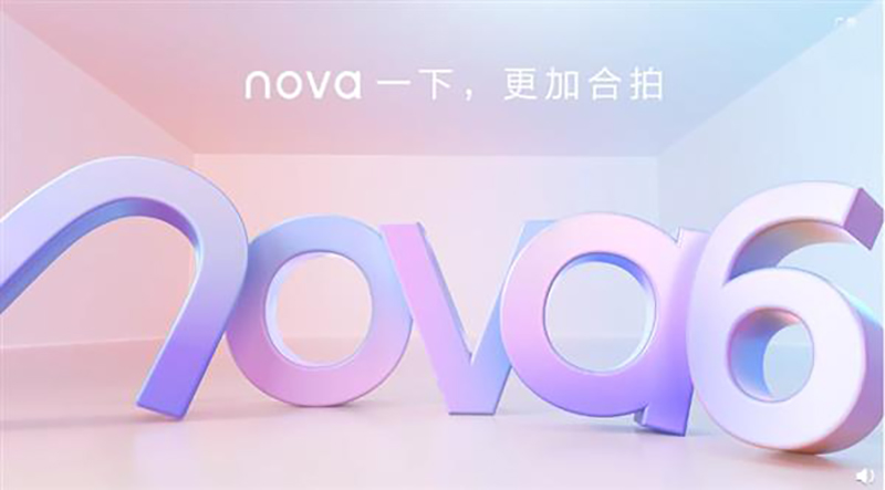 Huawei Nova 6 lộ ảnh teaser, xác nhận hỗ trợ kết nối 5G