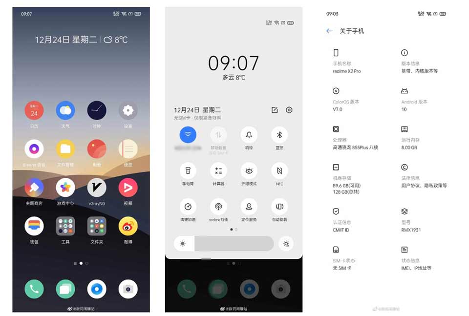Đây là giao diện mới của ColorOS 7 dựa trên Android 10
