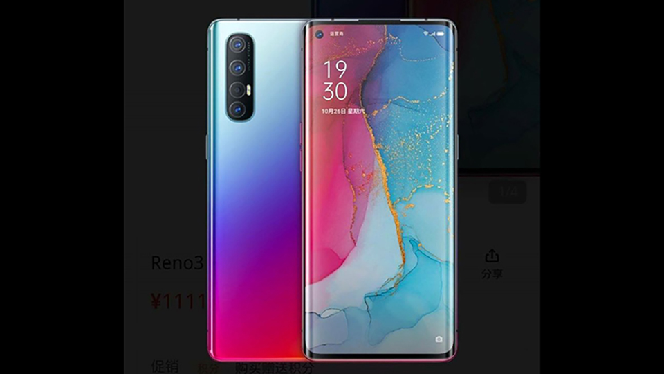 Rò rỉ giá bán hấp dẫn của OPPO Reno 3 và Reno 3 Pro, chỉ từ 10.57 triệu ...