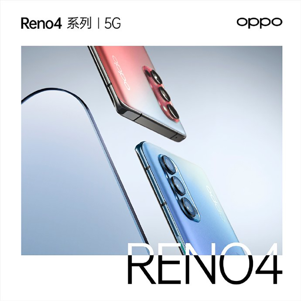 OPPO Reno4 series lộ video teaser với thân máy siêu mỏng và trải nghiệm ...