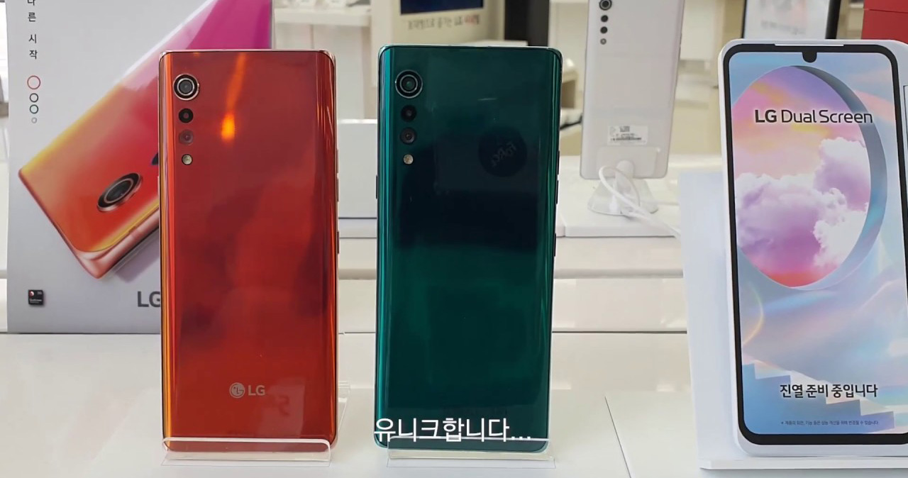 Chưa ra mắt, LG Velvet đã xuất hiện trong 1 cửa hàng ở Hàn Quốc, tiết ...