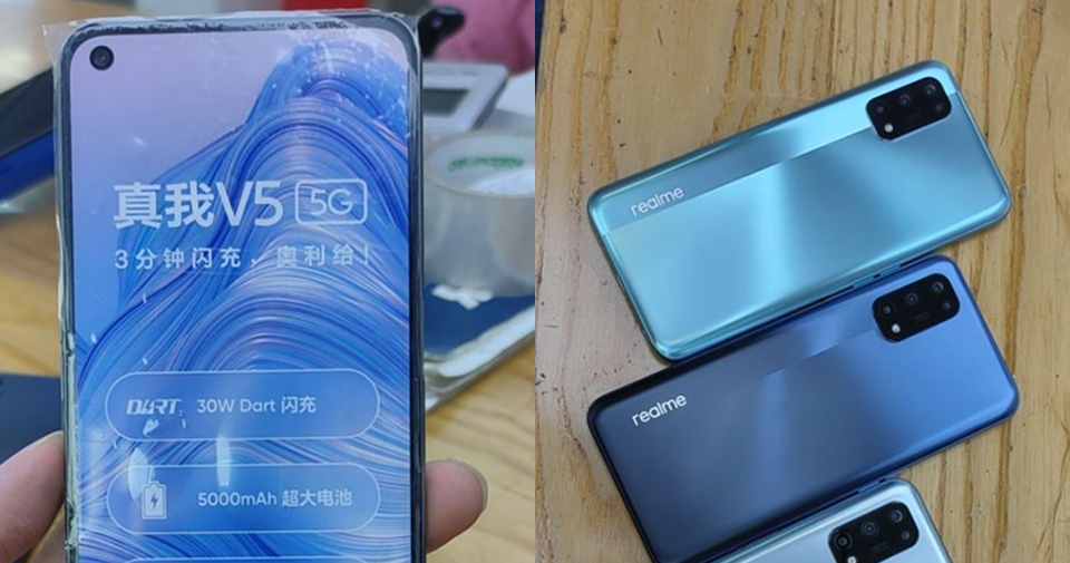 Realme V5 lộ ảnh thực tế, xác nhận có màn hình “đục lỗ”, 4 camera sau ...
