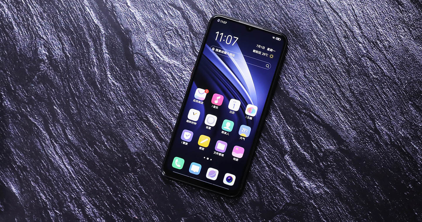 iQOO 7 đạt chứng nhận 3C, xác nhận hỗ trợ sạc nhanh 120W