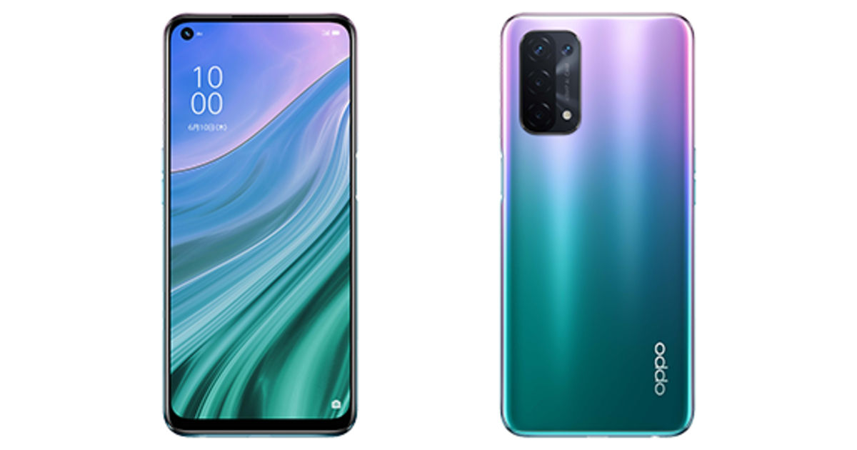 OPPO A54 4G vừa được xác nhận sẽ đi kèm sạc nhanh 18W