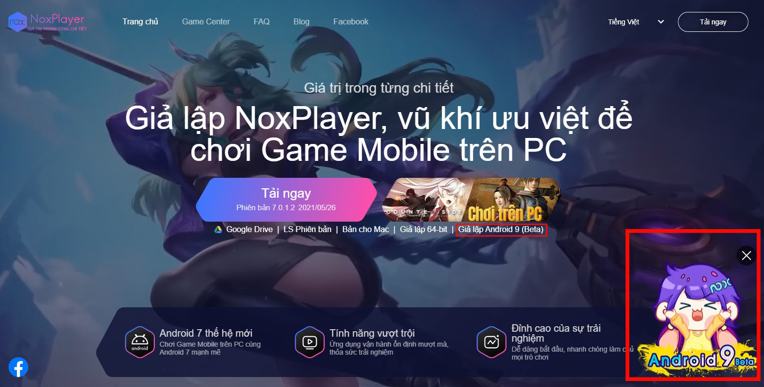 Trình giả lập android 9 đầu tiên trên thế giới được ra mắt