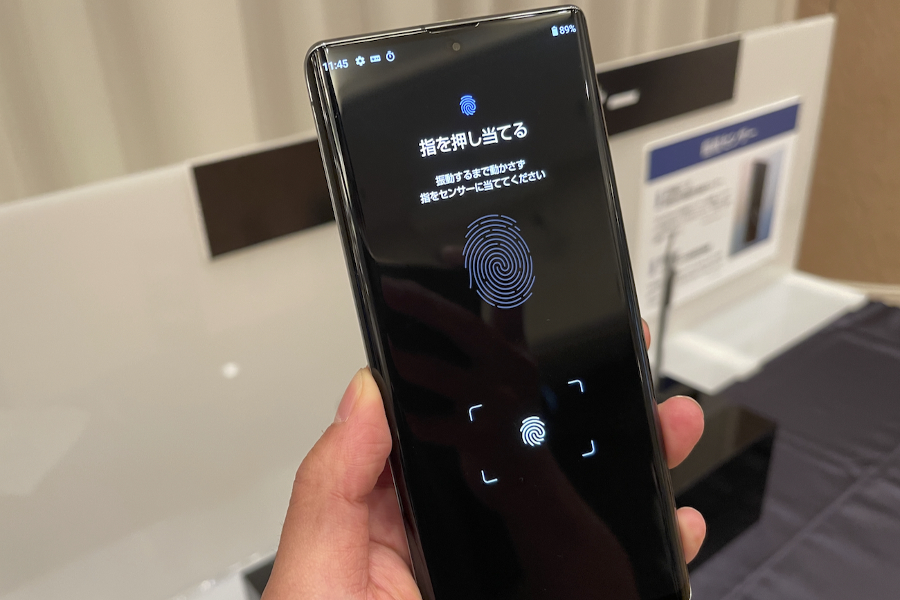 Trên tay Sharp Aquos R6: Smartphone có cảm biến máy ảnh lớn nhất thế giới!