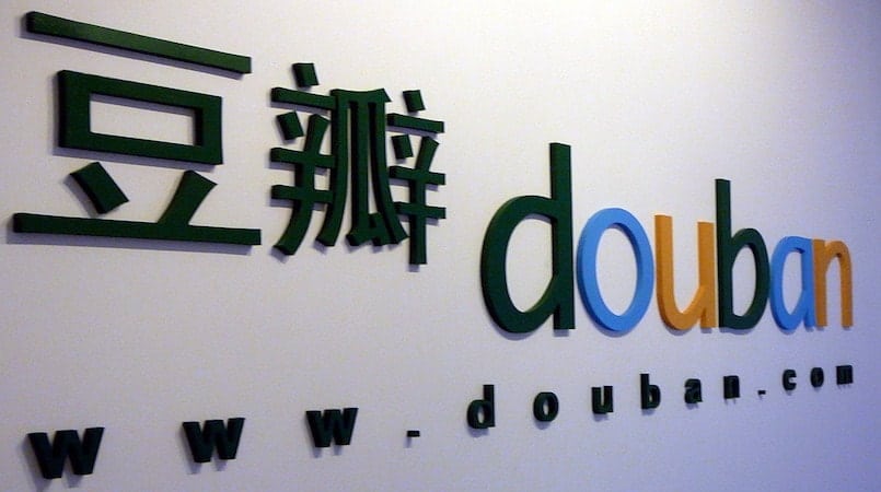 Douban | Cách tải Dounban - Đăng ký, đăng nhập điện thoại
