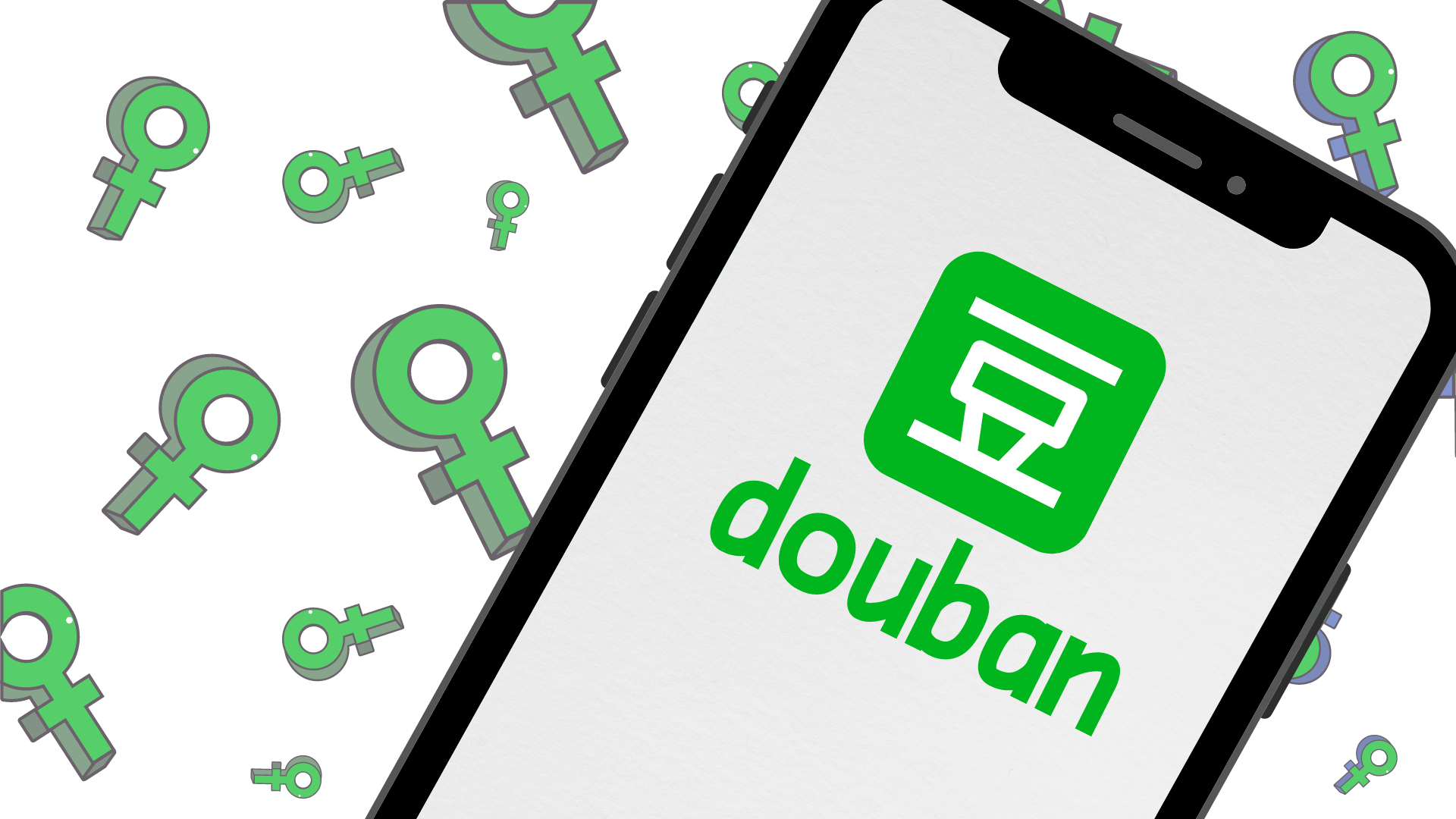 Douban | Cách tải Dounban - Đăng ký, đăng nhập điện thoại