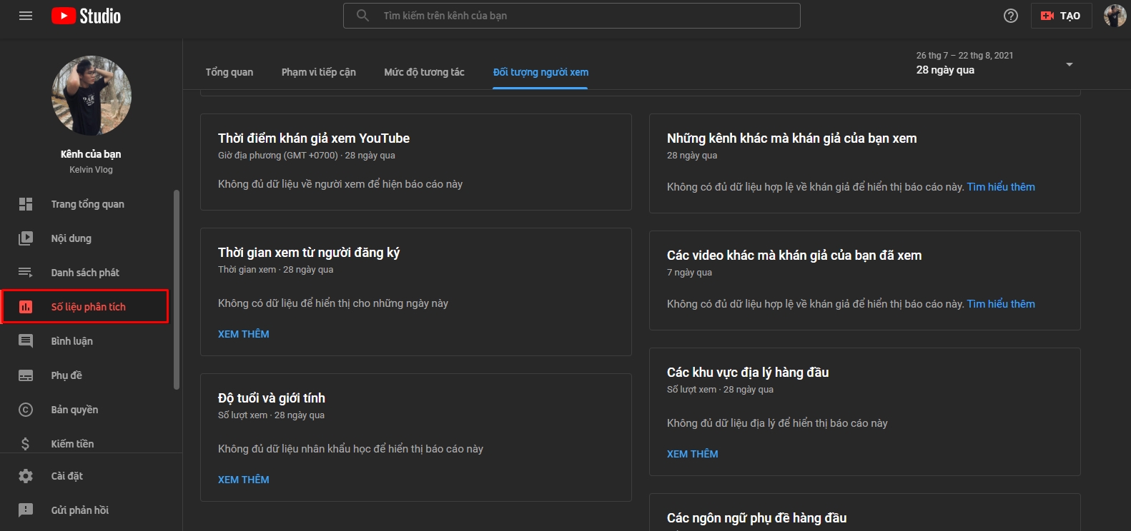 YouTube Studio là gì? Tính năng hữu ích trên YouTube Studio