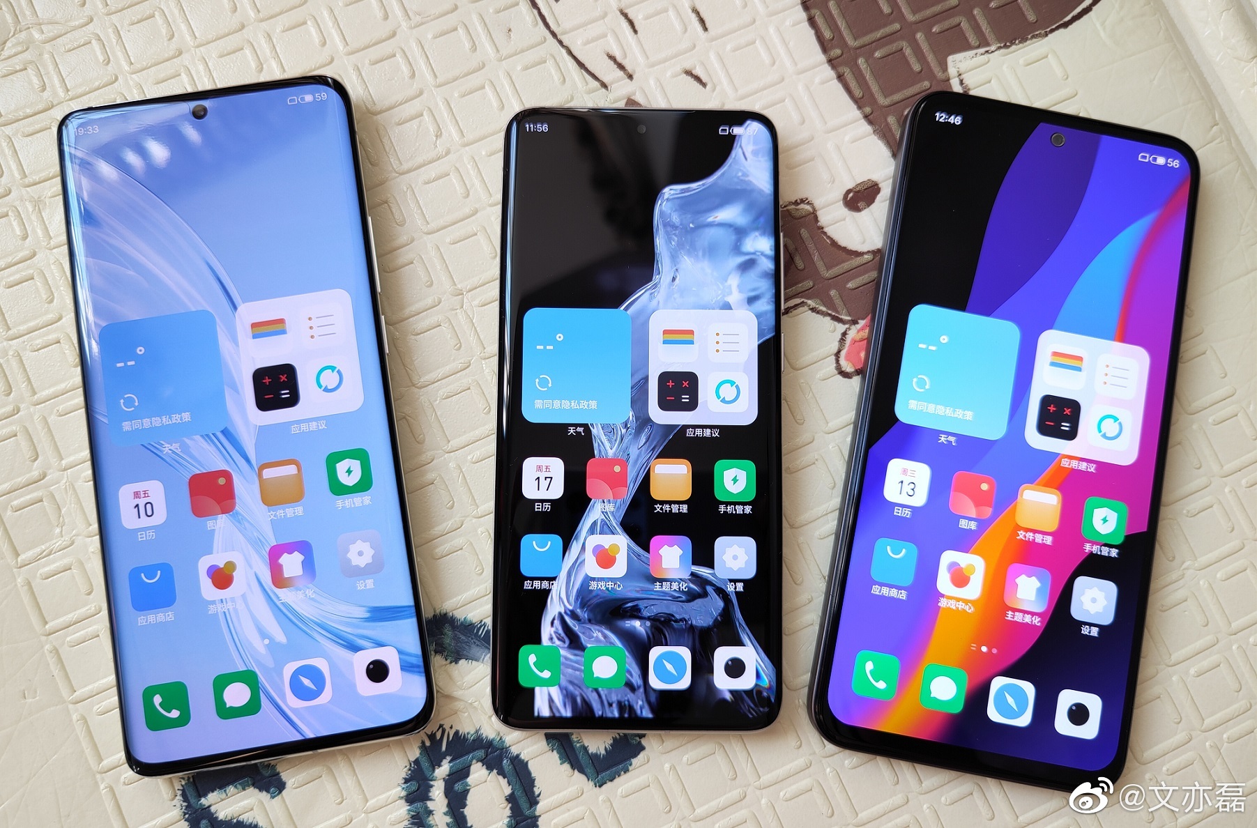 Đây là Meizu 18s: Anh em "cùng cha khác mẹ" của OPPO Reno5 và realme GT ...