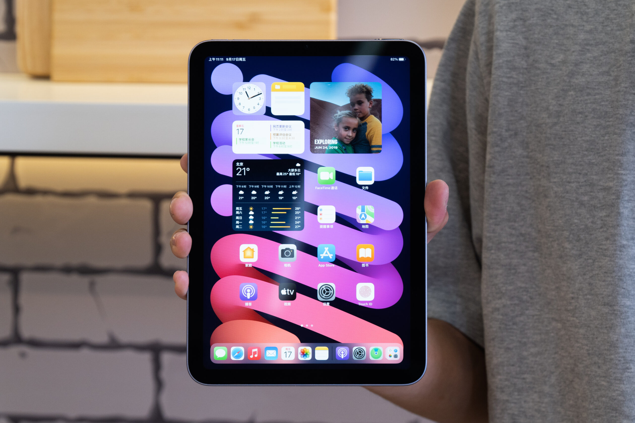 iPad Mini 6 (2021) và iPad Gen 9 (10.2 inch) 2021 chính thức lên kệ ...