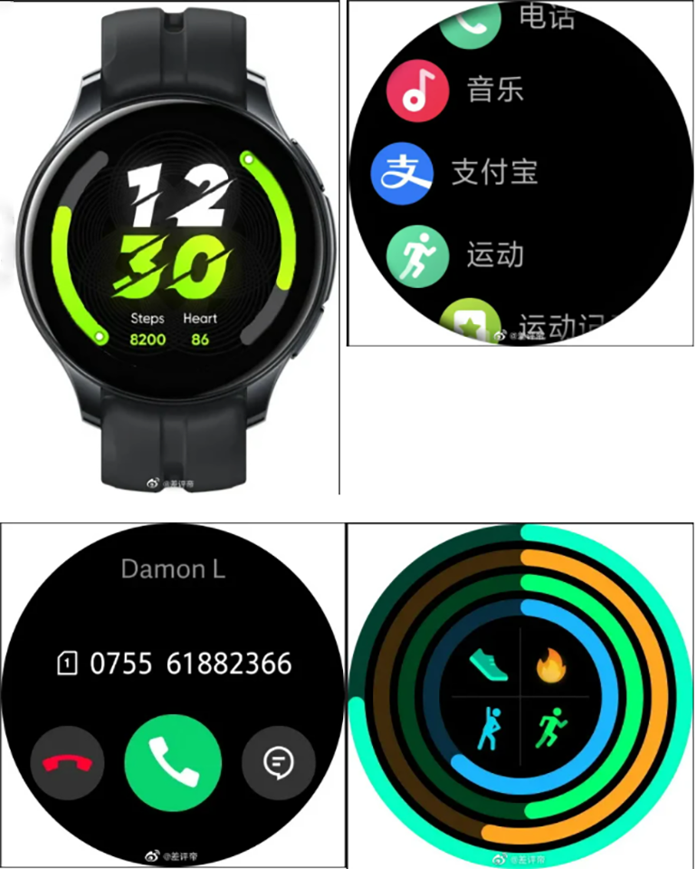Các tính năng chính của Realme Watch T1 được tiết lộ trước ngày ra mắt