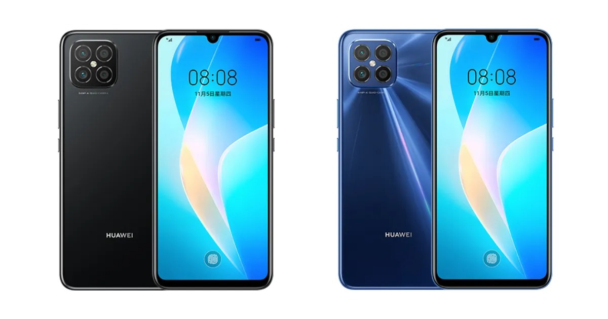 Huawei âm thầm ra mắt Nova 8 SE 4G: Kirin 710A, camera 64MP, giá 7.5 triệu đồng