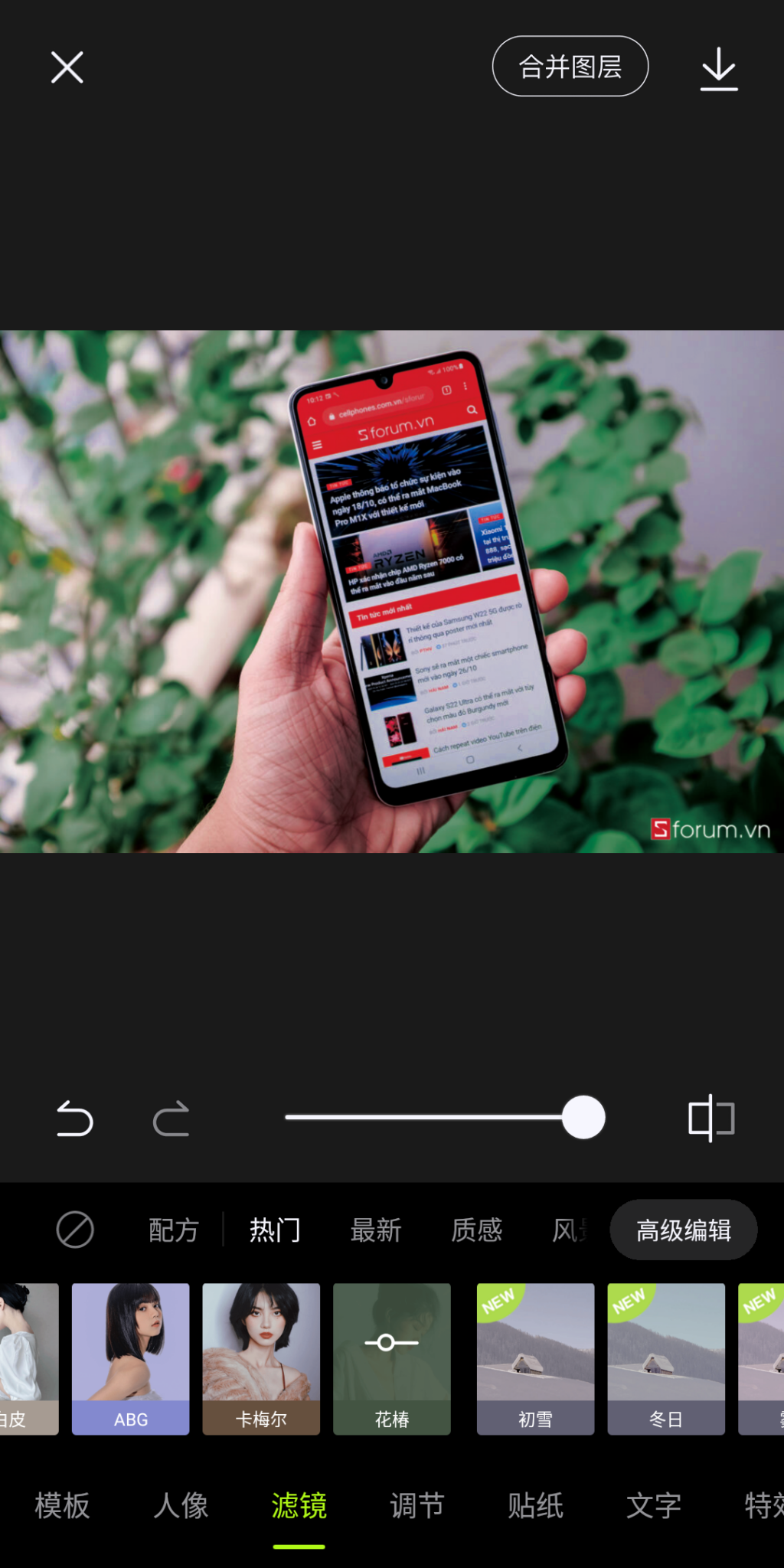Cách tải app Xingtu (Trung Quốc) APK trên Android và iOS
