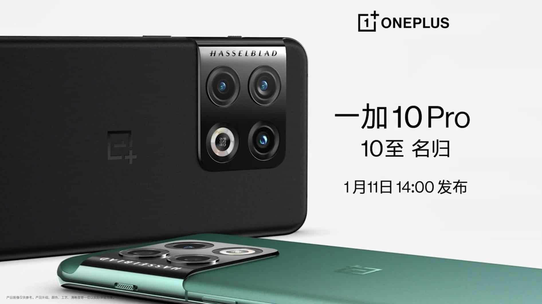 OnePlus 10 Pro với camera Hasselblad sẽ ra mắt vào ngày 11 tháng 1