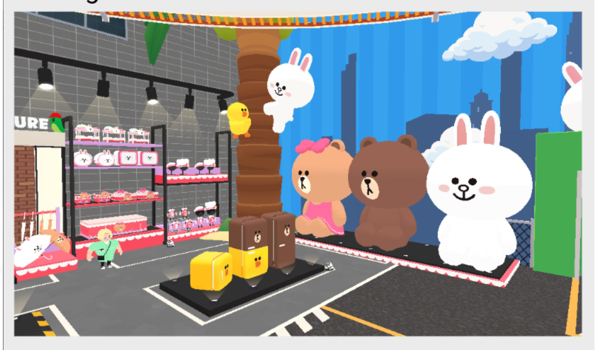 Bản cập nhật mới của Play Together ngày 17/1: Có thật sự hấp dẫn?