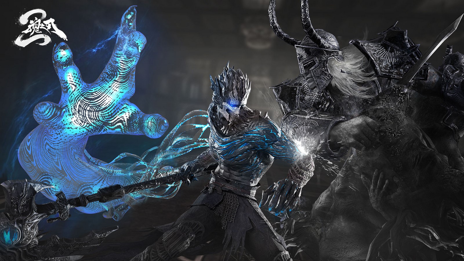 Blade of God 2: Đắm chìm nơi thế giới thần thoại Bắc Âu Sforum