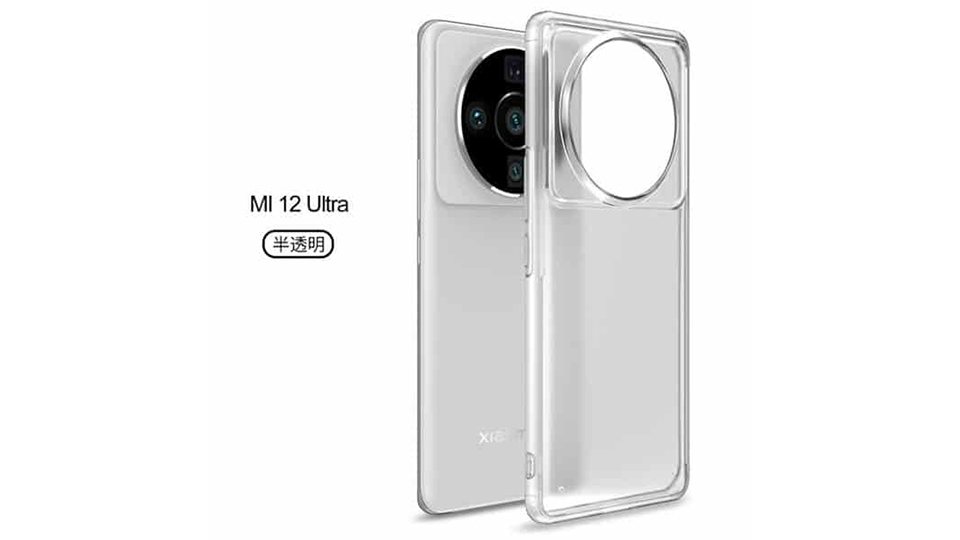 Xiaomi 12 Ultra lộ diện ấn tượng trong ảnh render mới, sẽ sớm ra mắt ...