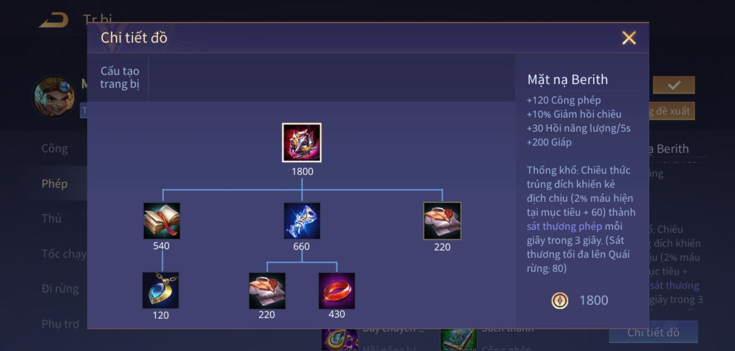 Liên Quân Mobile: Mặt Nạ Berith bị lỗi, game thủ chơi Max nên build gì ...