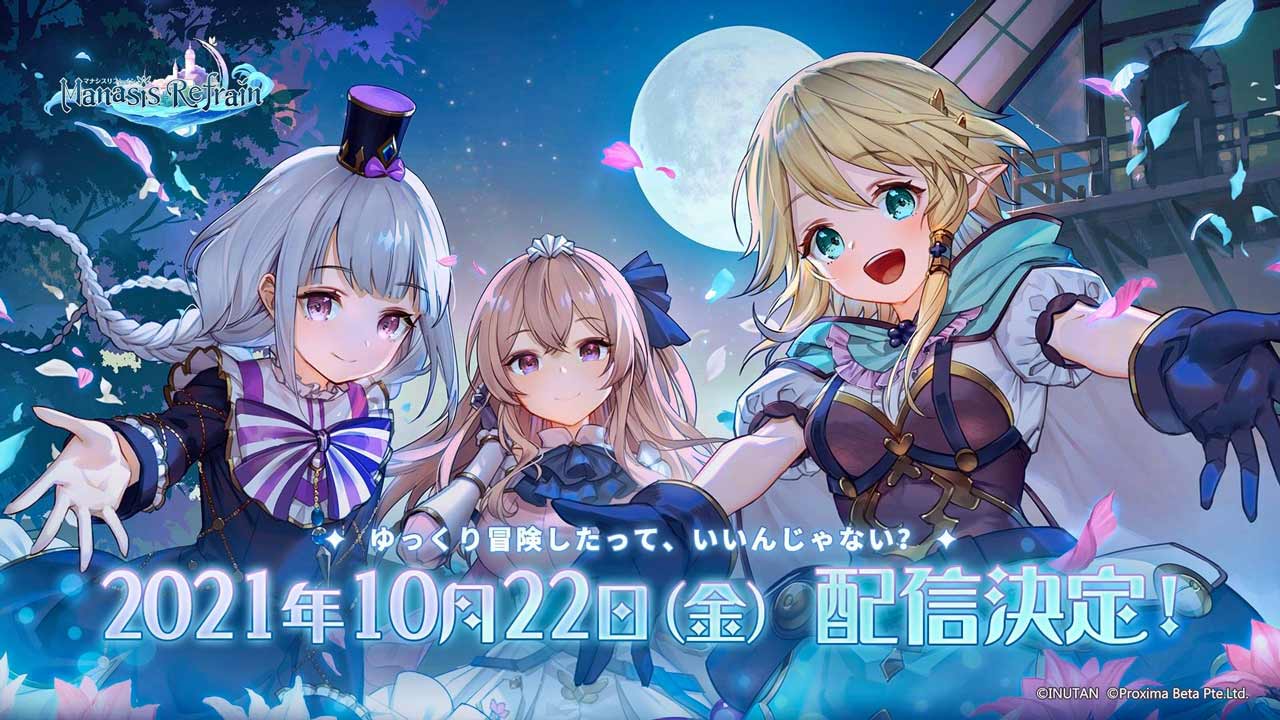 Manasis Refrain: Liệu có phải chỉ là sự ăn theo bom tấn Genshin Impact?