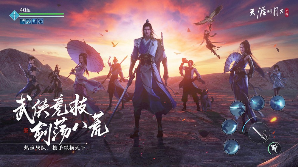 Moonlight Blade Mobile: Tuyệt tác game kiếm hiệp Trung Hoa Sforum