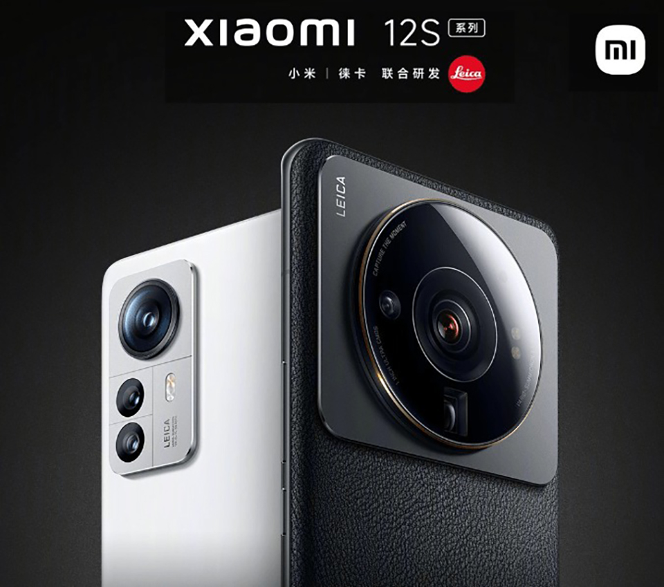 Xiaomi 12S Pro, Xiaomi 12S Ultra đánh bại iPhone 13 Pro Max trong bài ...