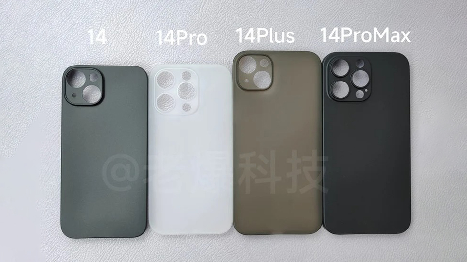 Thiết kế iPhone 14 một lần nữa được hé lộ, xác nhận có 4 model và biến ...