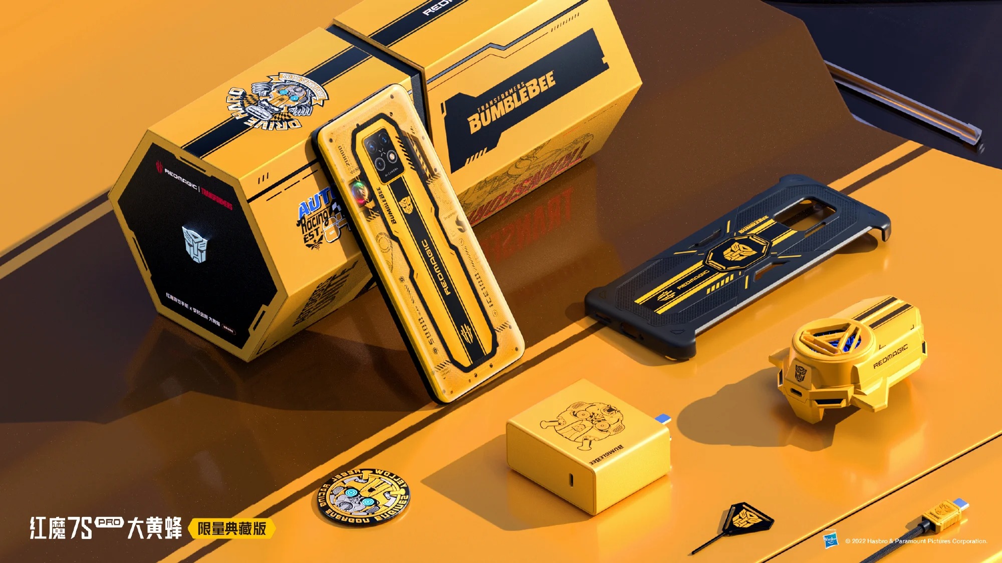 Tìm hiểu về chức năng chuyển đổi của nubia red magic 7 transformer 2023