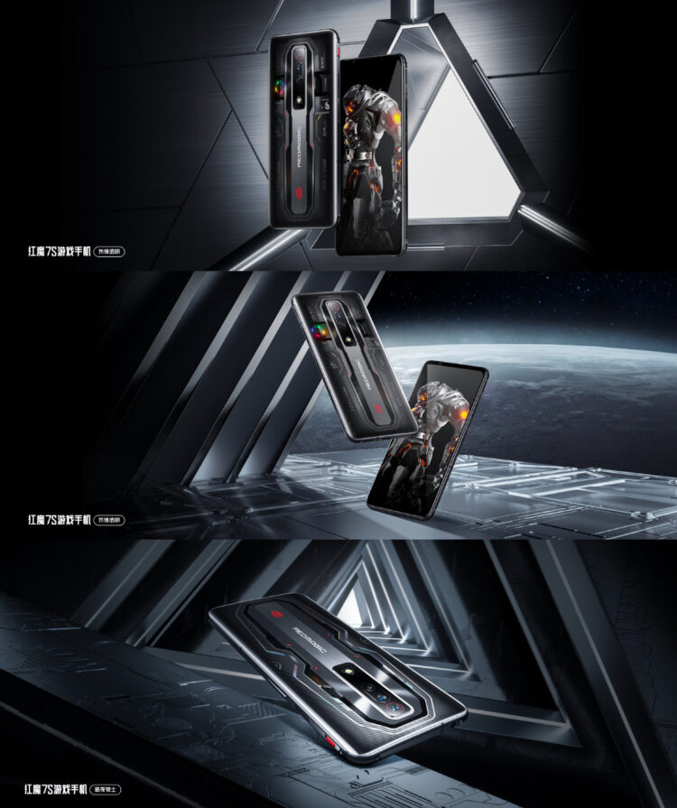 Red Magic 7S và 7S Pro ra mắt: Snapdragon 8+ Gen 1, sạc nhanh 135W, giá ...