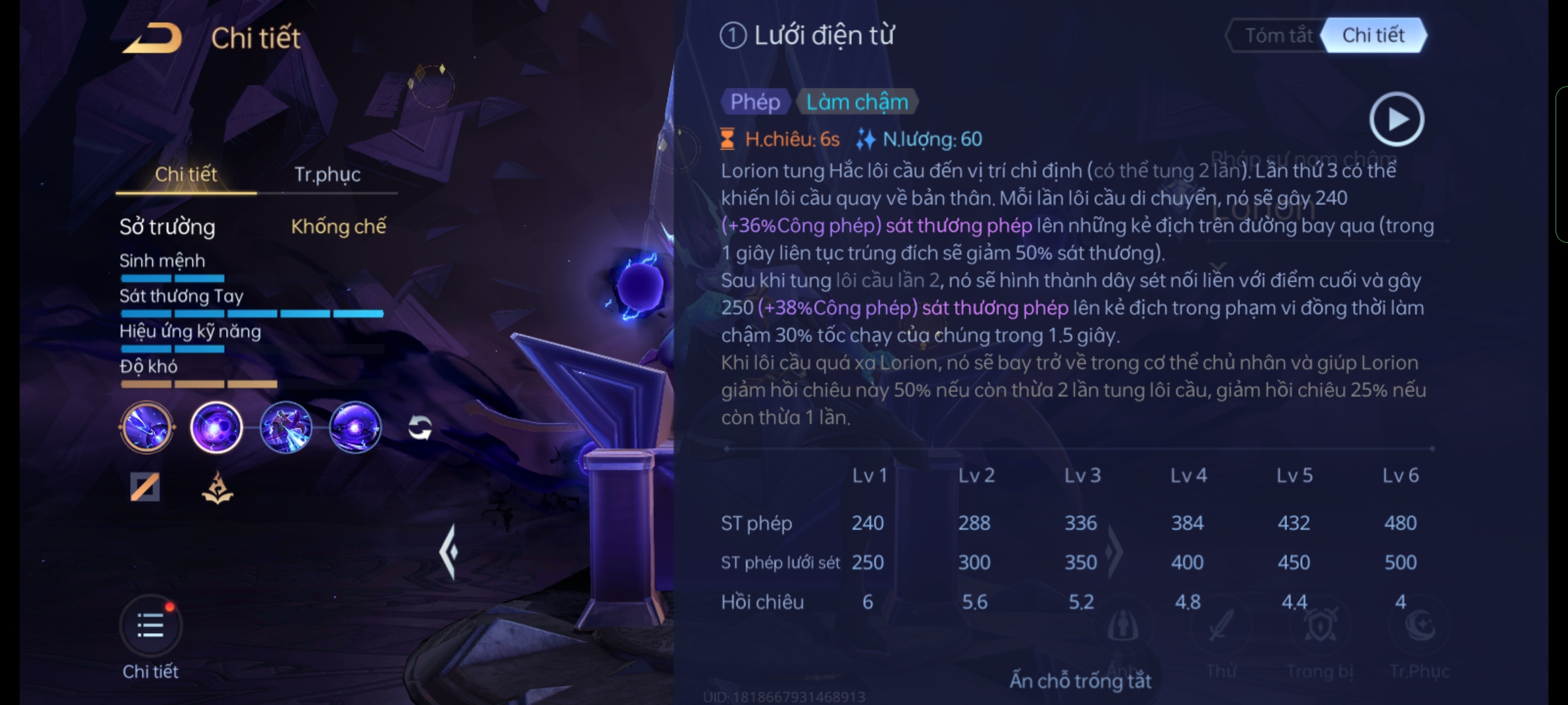 Series Kỹ Năng Liên Quân: Làm chủ Lorion - Quân bài đỉnh cao làm nên ...