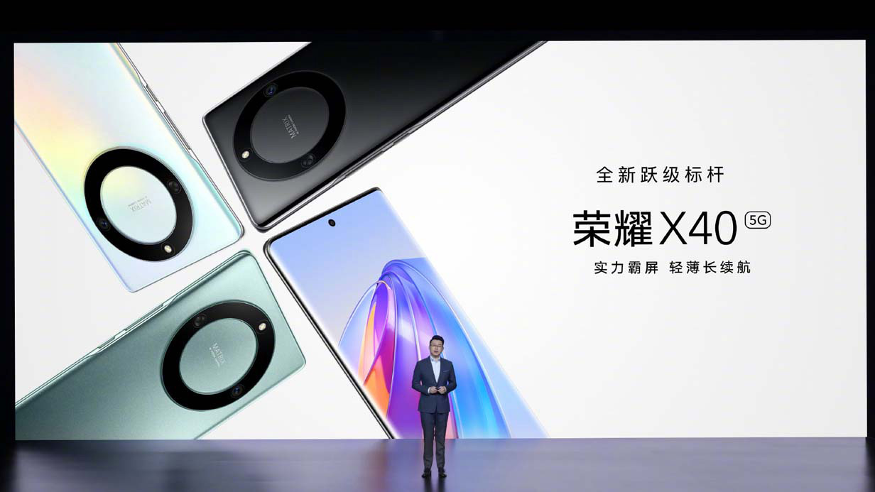 Honor X40 5G ra mắt: Màn hình cong 120Hz, Snapdragon 695, giá từ 5.1 triệu đồng