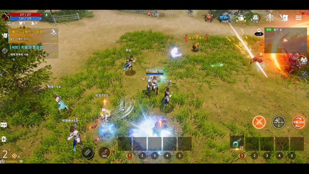 DK Mobile: Genesis cái tên mới trong làng game MMORPG Sforum