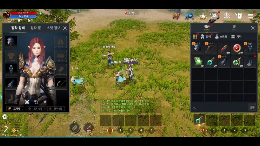 DK Mobile: Genesis cái tên mới trong làng game MMORPG Sforum